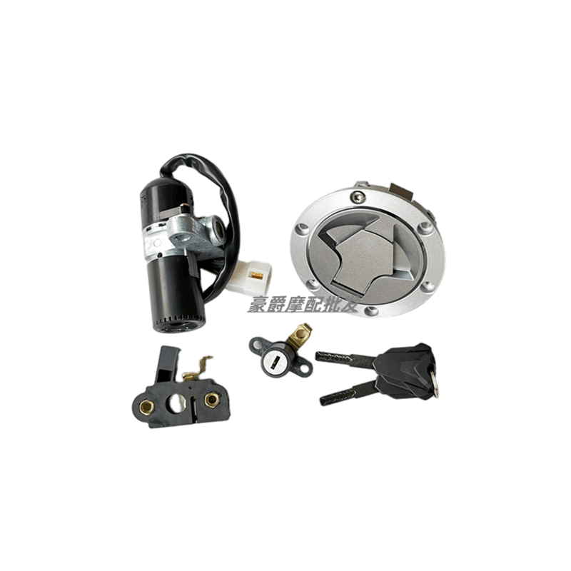 [USD 17.19] Lungin AC without extreme 300R lock key LX300-6A motorcycle ...