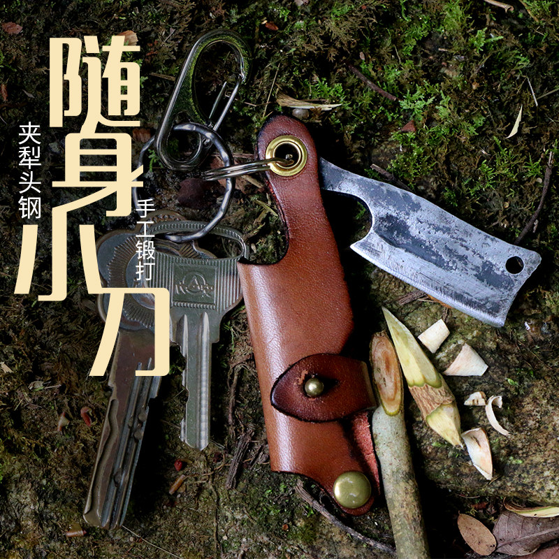[USD 18.37] Hand-oped kit knife with knife U.S. knife minus small ...