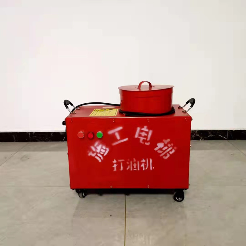 [USD 151.25] New construction elevator oil machine automatic ...