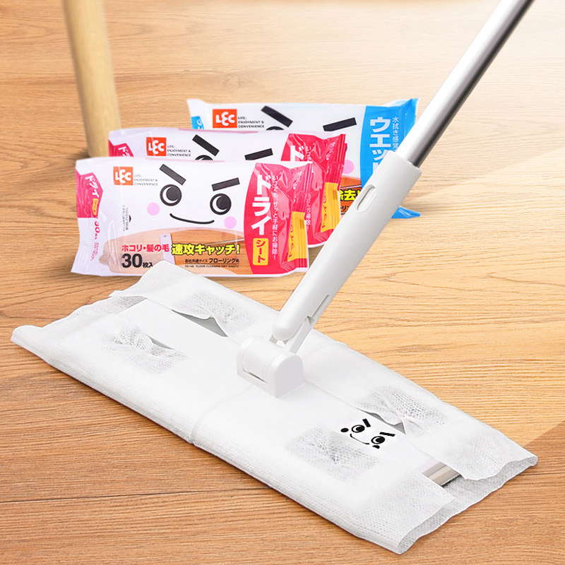 Buy Japanese with fixed clamp long handle plate mop can rotate home ...
