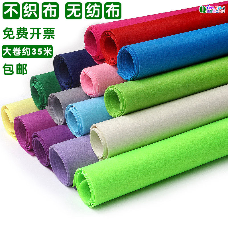 2025's hottest trend: non-woven felt wallpaper & ceiling decor! a must ...