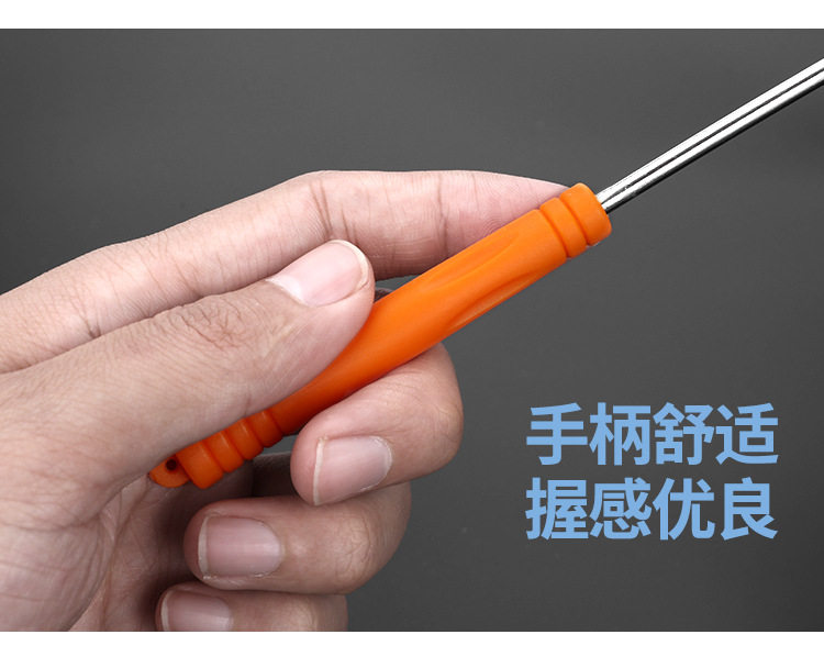 [USD 4.52] Fishing picker multifunctional aluminum alloy fishing ...