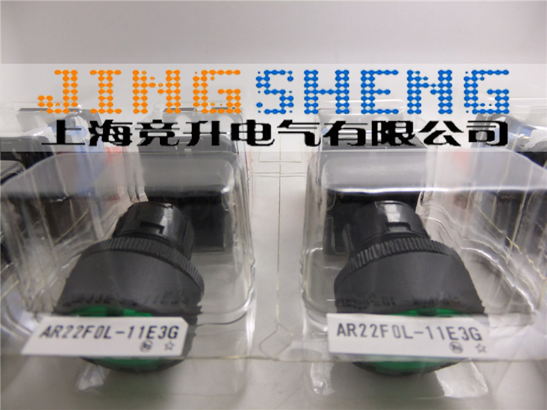 Original Japanese FUJI FUJI AR22FOL-11E3G AR22F0L E3 with light button ...