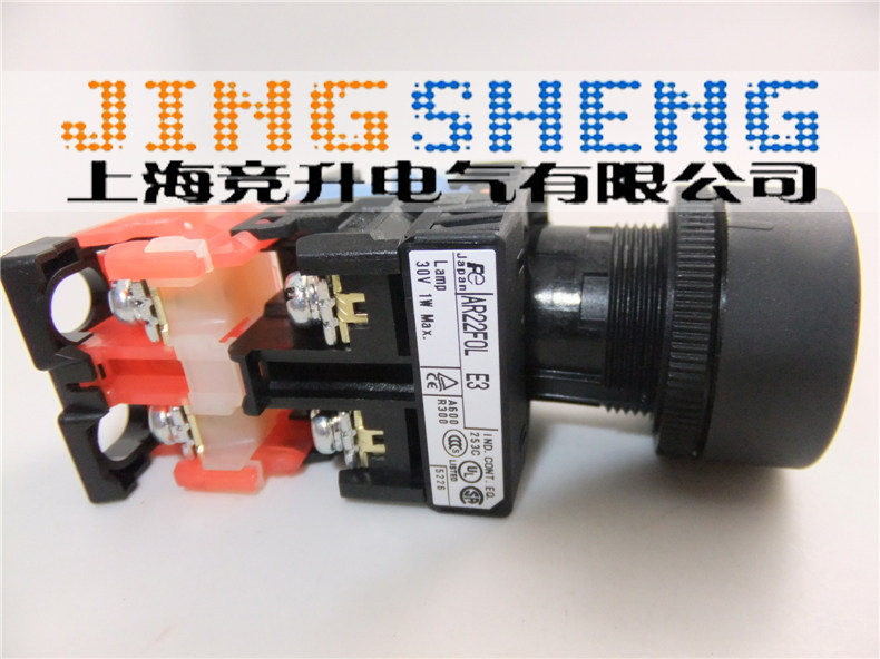 Original Japanese FUJI FUJI AR22FOL-11E3G AR22F0L E3 with light button ...