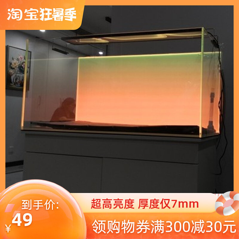 [USD 18.66] Answer New Highlighted RGB Projection Light Fish Tank ...