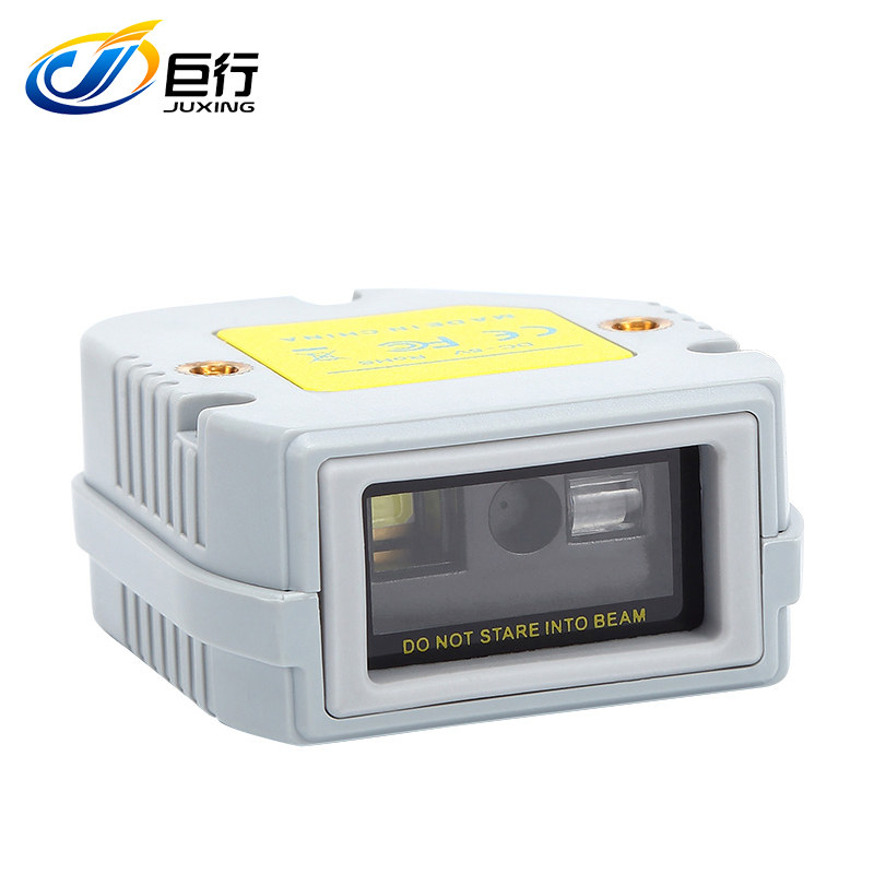 [USD 121.20] Giant 800 scanning module 2D code scanning head module ...
