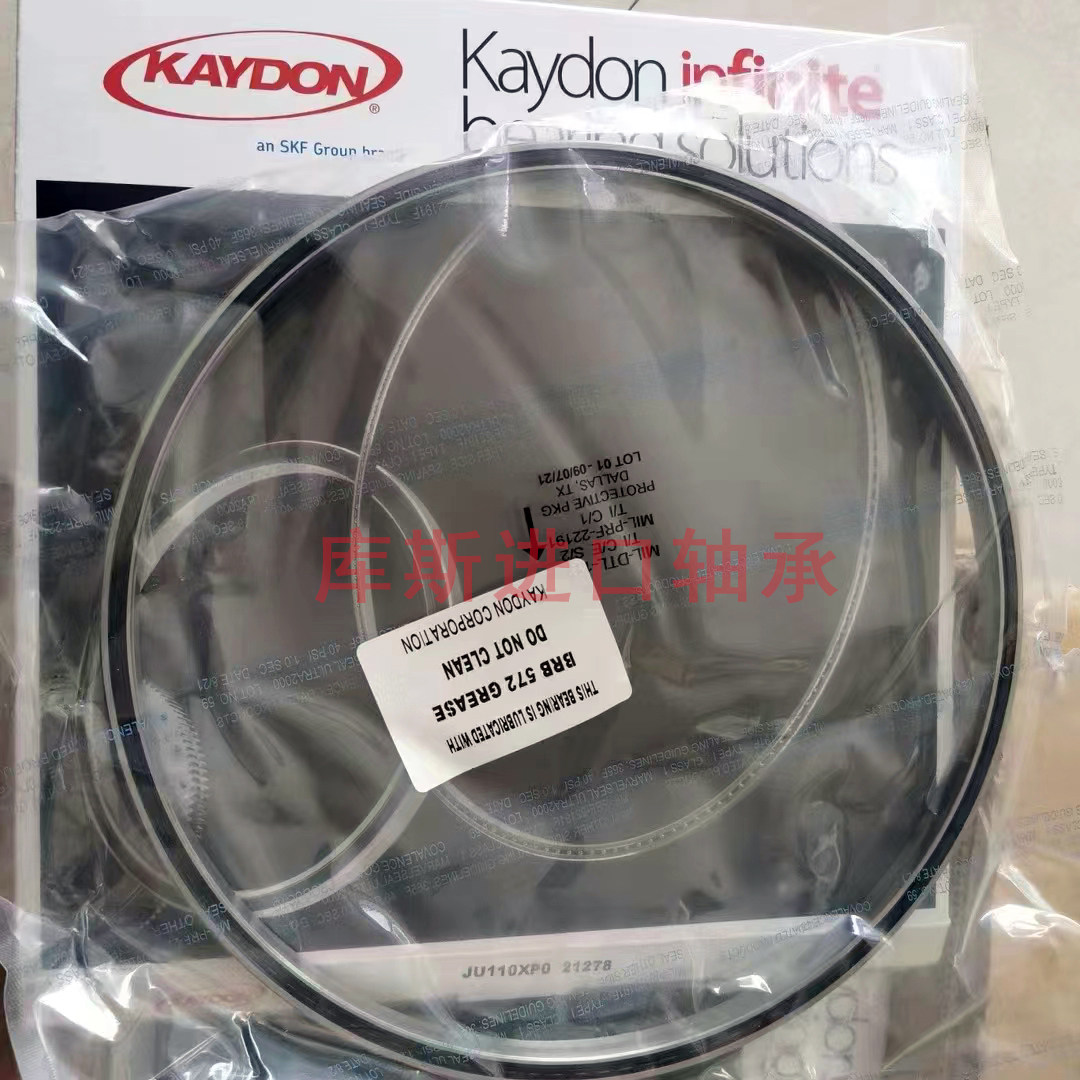 别被“薄壁轴承”骗了！KAYDON KD060AR0背后的供应链暗战_传感器_淘宝数码网