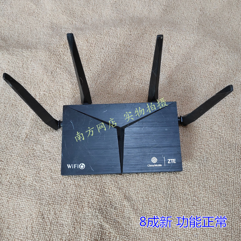 25年必买二手Wi-Fi6路由器！中兴E2615全千兆双频实测避坑指南-普通路由器-淘宝好物网