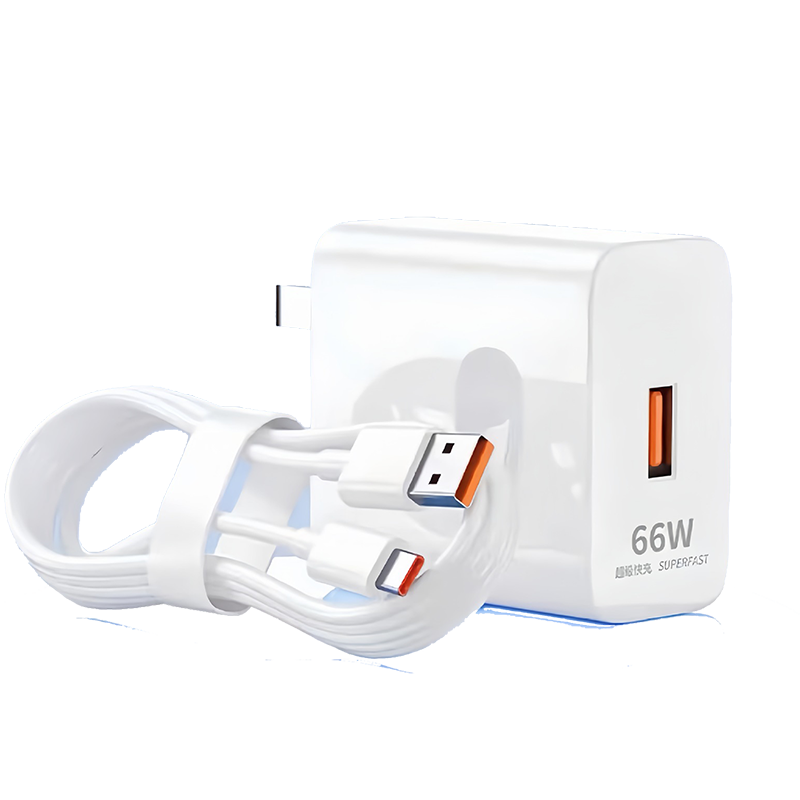 新品120W全兼容协议华为荣耀OPPO/vivo小米一加等手机快充66w40W超级快充安全充电器头适用Mate40Pro闪充手机
