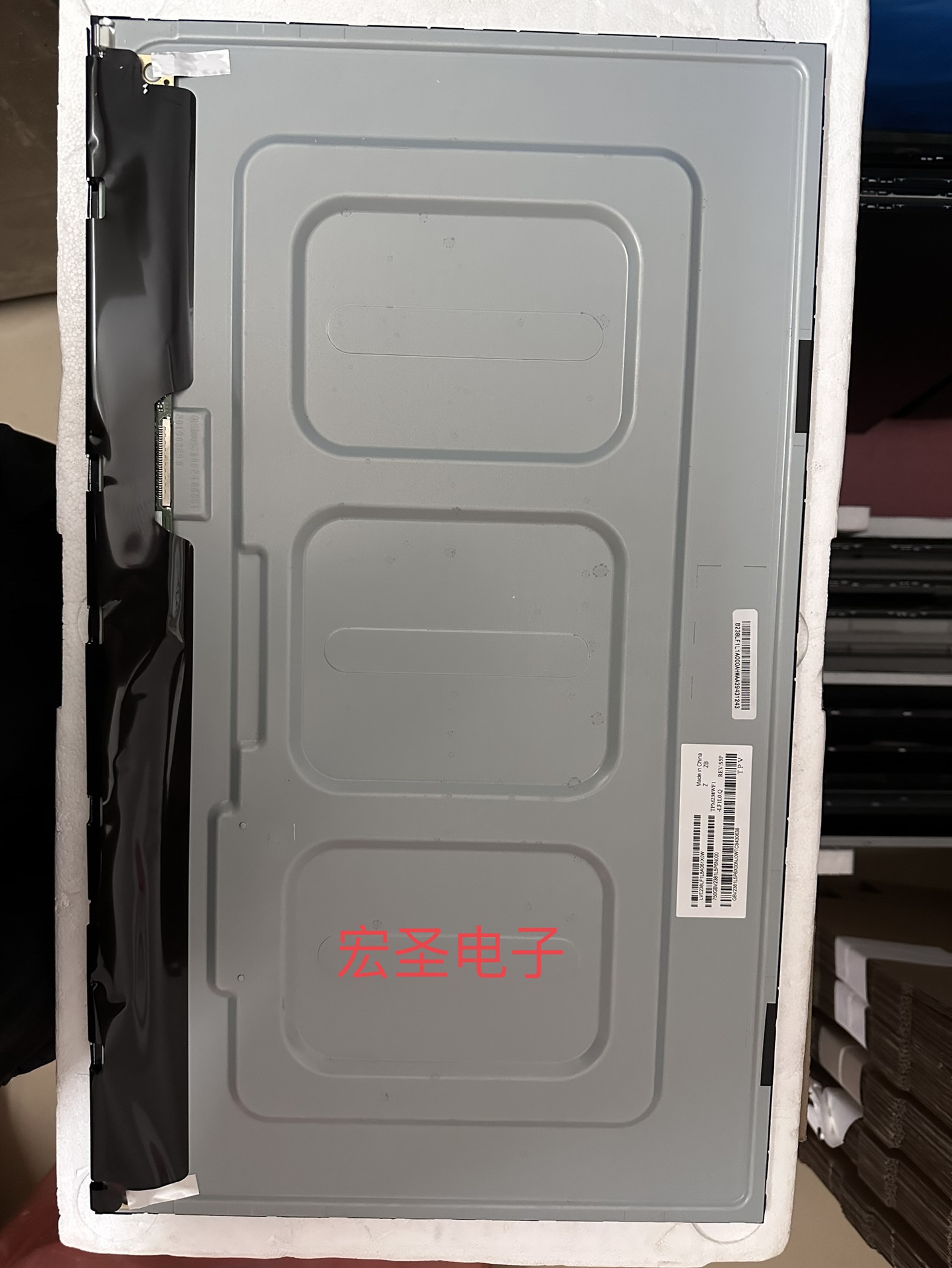 冠捷原装模组 TPM238WF1/WF2/WQ1详情欢迎咨询-Taobao