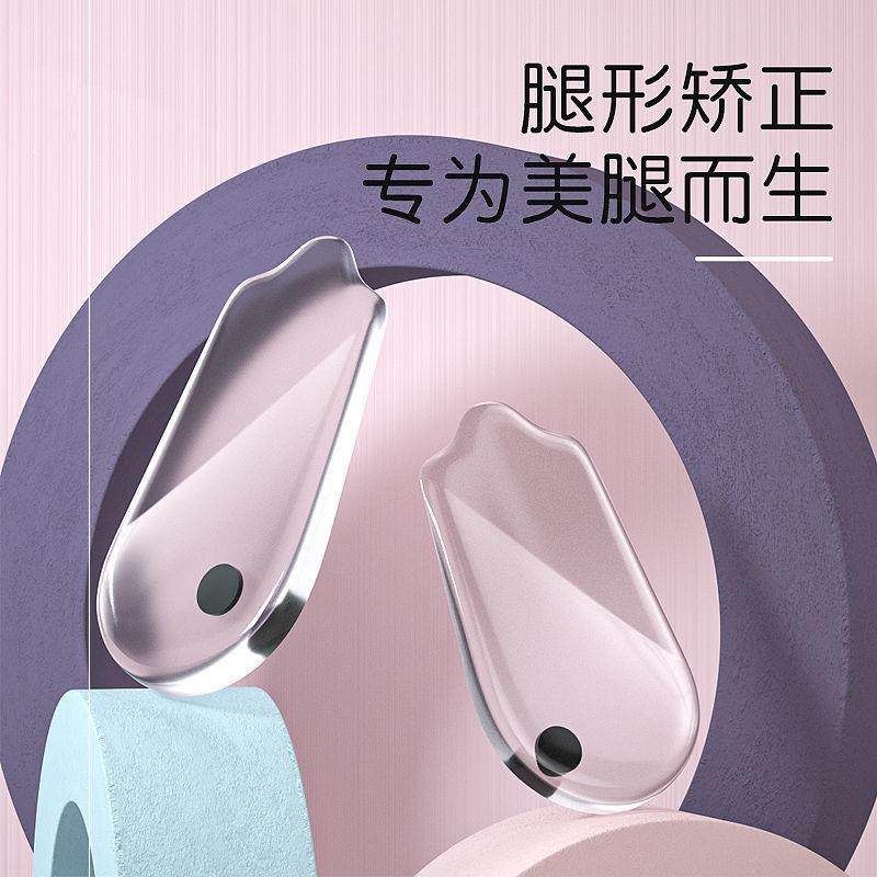 [USD 9.82] o-shaped leg orthosis straight leg sockliner o-shaped leg xo ...