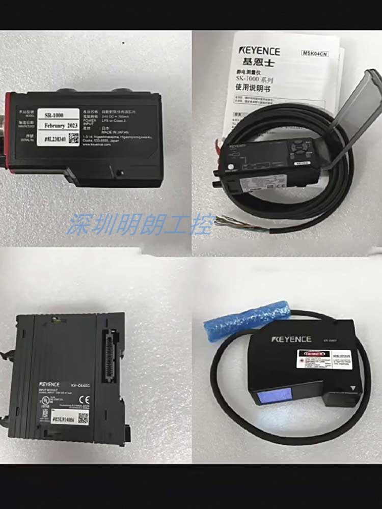 基恩士GT2系列传感器大揭秘！H12、H32、H50型号全解析🔥现货速发别错过！_传感器_淘宝数码网