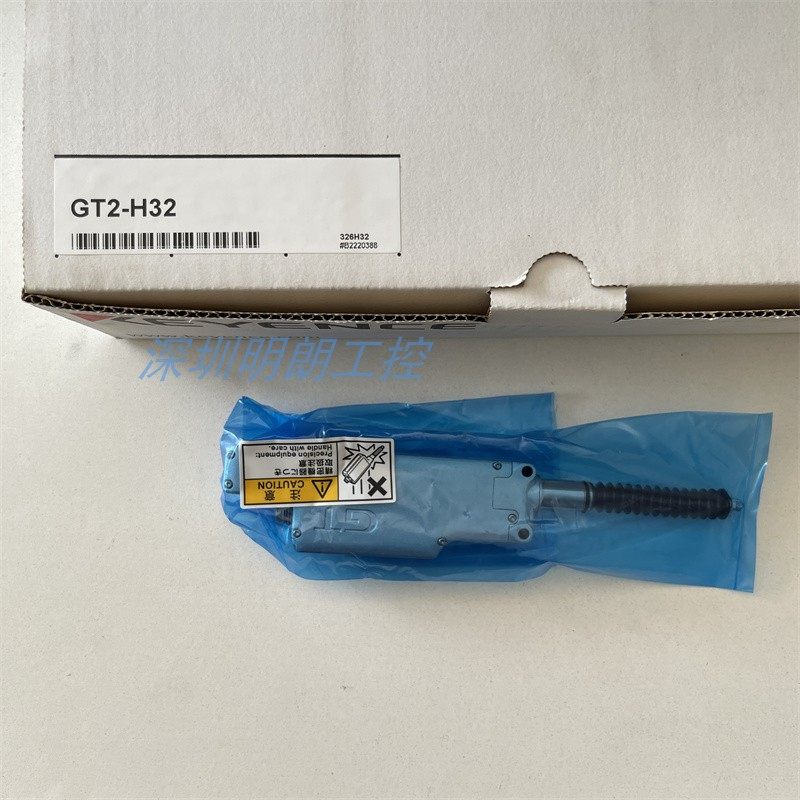 基恩士GT2系列传感器大揭秘！H12、H32、H50型号全解析🔥现货速发别错过！_传感器_淘宝数码网