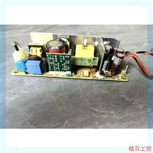议价直拍不发：APC AP5717 PW-65A001 PW-0008 L，你真的懂怎么谈吗？-日晒盐-淘宝百科网