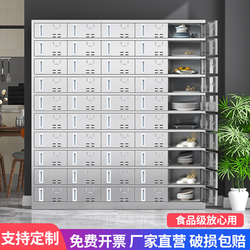 🍽️ Custom stainless steel dish cabinets, school cafeteria tray storage ...