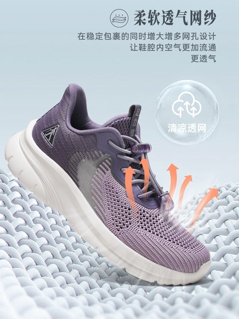 Zulijian genuine elderly shoes for women 2025 new summer and autumn ...