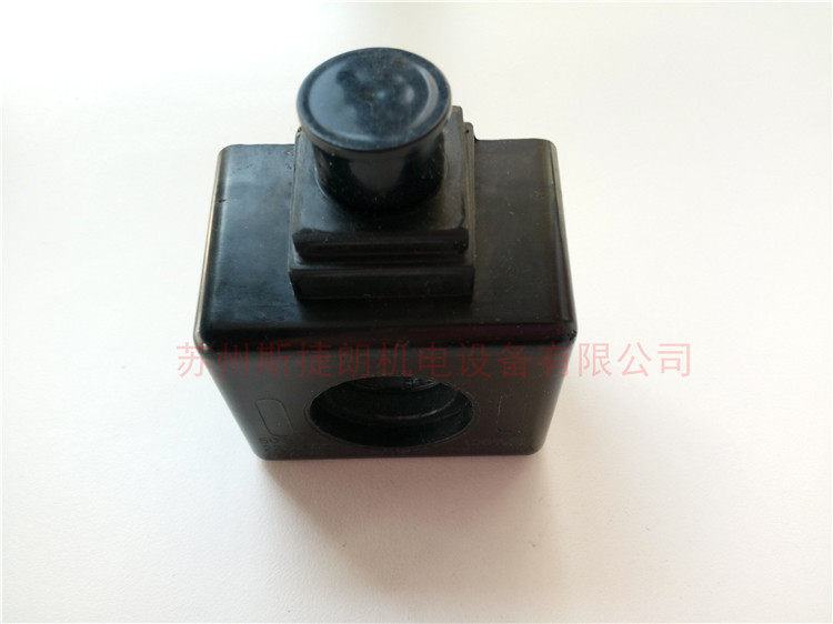 Vickers VICKERS solenoid valve coil MH19333 02-154423 24VDC7A cartridge ...