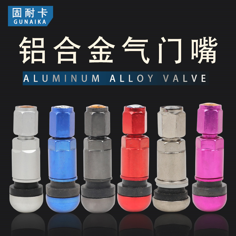 [USD 4.81] Automotive Aluminum Alloy Stainless Steel Valve Nose ...