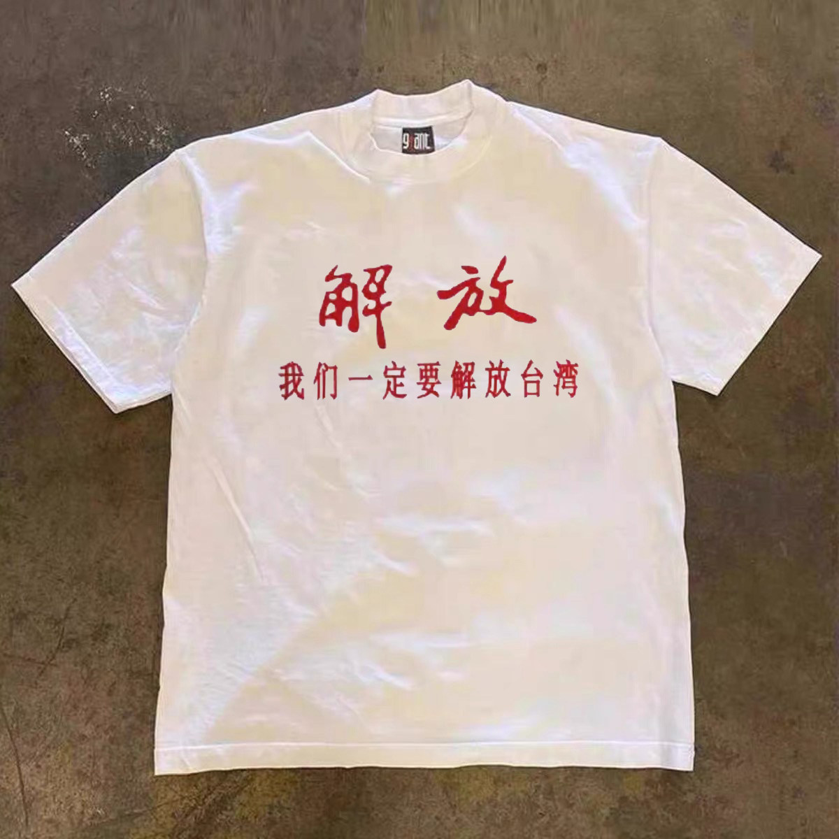 2025's hottest selling overstock t-shirts with removed labels ...