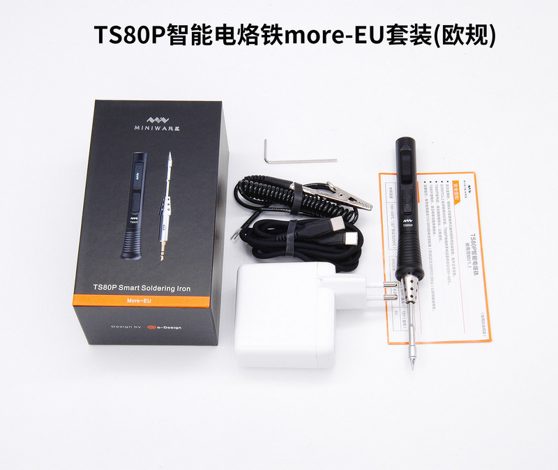 TS80P智能电烙铁大功率PD迷你电焊台TYPEC电焊笔便携式烙铁全金属-阿里巴巴