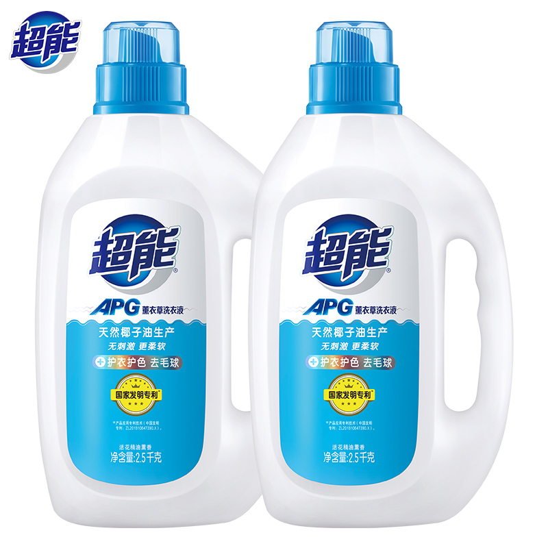 超能APG国家专利配方洗衣液2.5kg*2瓶 - 惠券直播 - 一起惠返利网_178hui.com