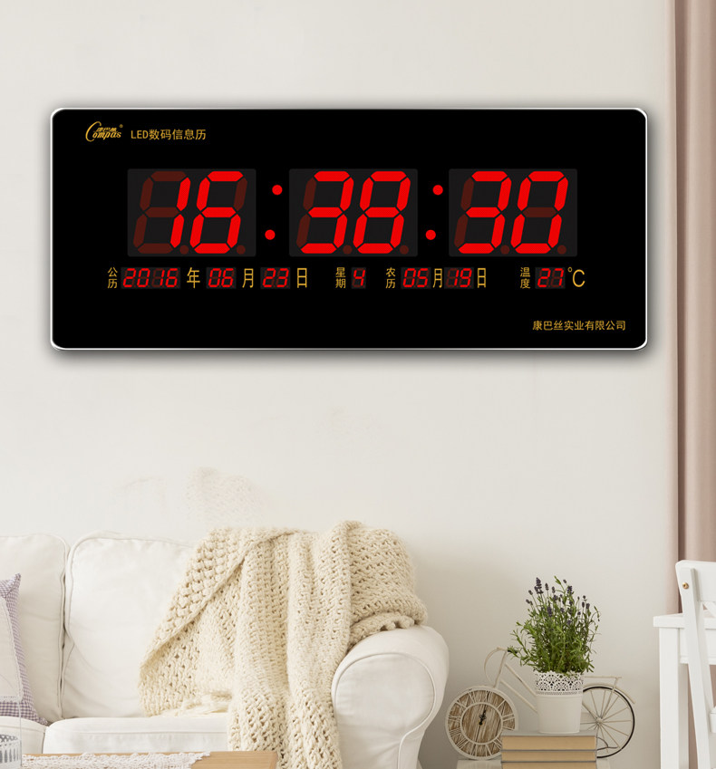 Combasi digital perpetual calendar LED electronic wall clock Living ...