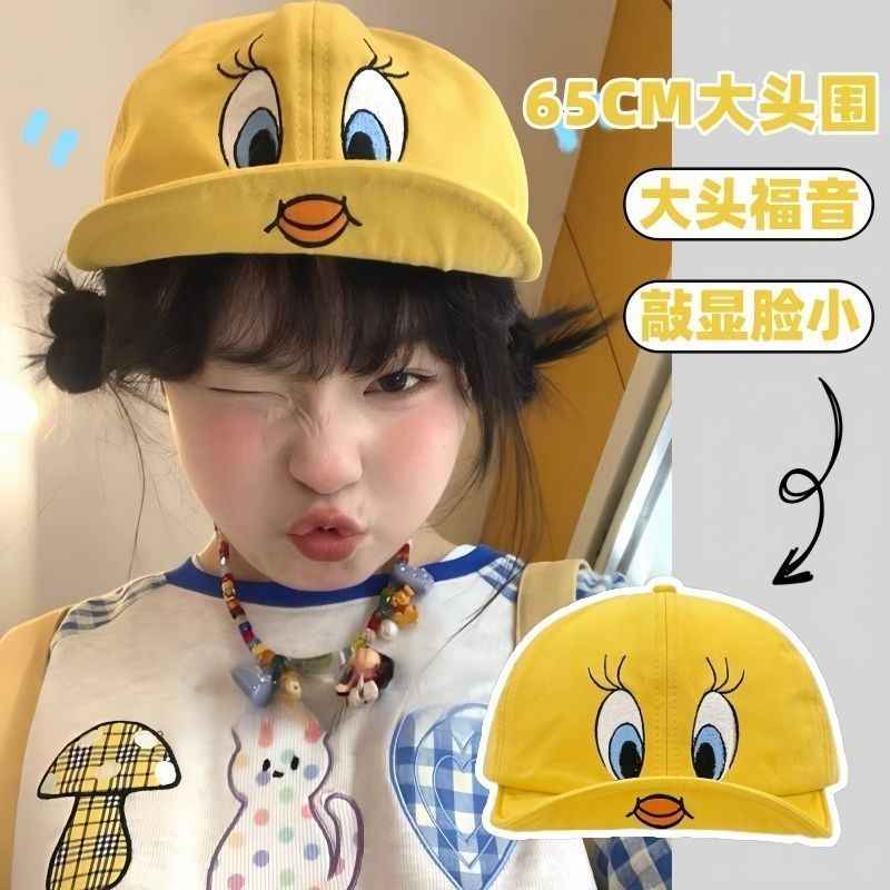 Han Cui's Instagram, Twitter & Facebook on IDCrawl