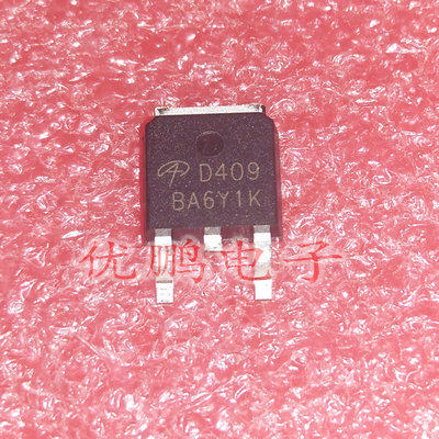 进口|AOD409 TO252 丝印D409 MOS管 P沟道 60V/26A 全新原装