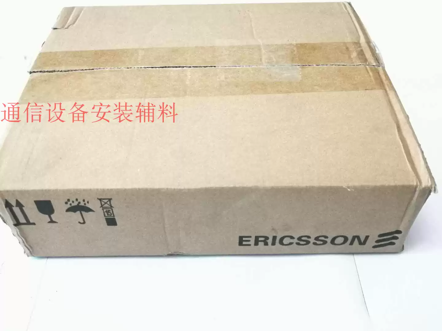 爱立信抱杆 爱立信RRU抱杆支架 SXK125 0245/1 安装件 铝合金抱箍