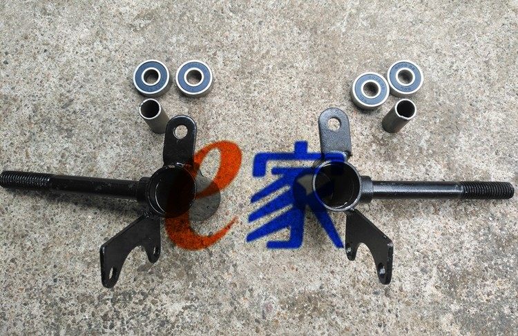 Beach motorcycle swing arm little bull sheep horn steering knuckle mini ...