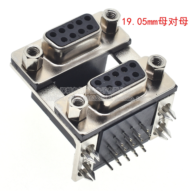 双胞胎 双层DR9孔9针连体 连接器 DB9公/母双层 上母下公上公下母-阿里巴巴