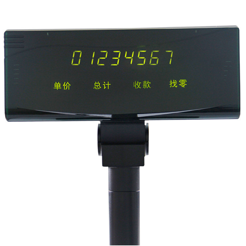 [USD 26.03] LED8 customer display cash register customer display cash ...