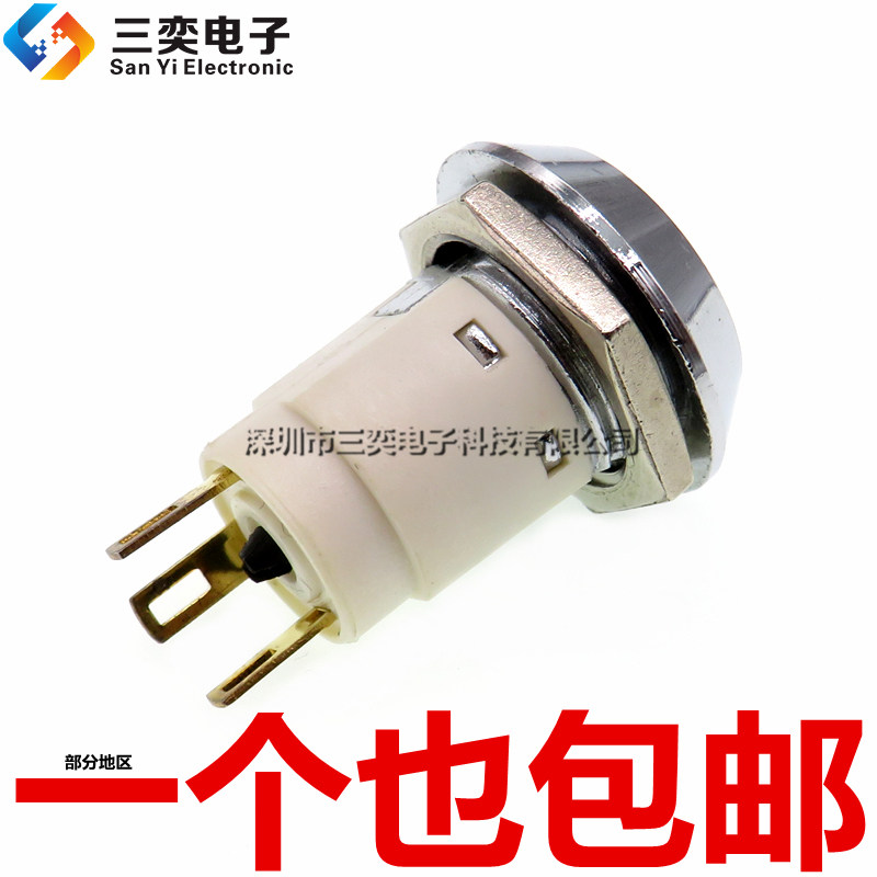 16mn电子锁S1605，安全便捷如何选择？🔒深度解析-电子锁-淘宝好物网