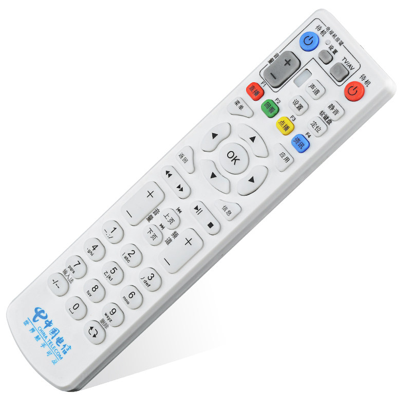 China Telecom ZTE ZXV10 B600 B700 ITV ZTE Digital Network TV Set-top ...