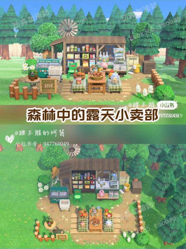 The open-air canteen in animal crossing: create a new way to create a ...