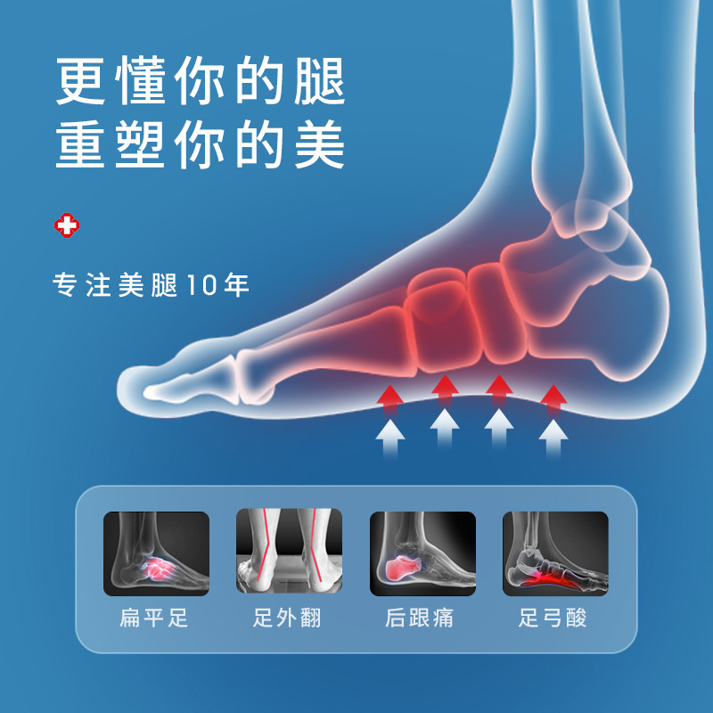 [USD 10.68] Toe foot bow trainer corrects the muscle exercise of the ...