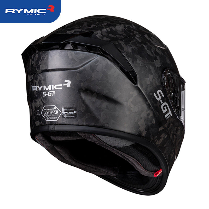 [USD 1116.50] RYMIC motorcycle helmet carbon fiber for double lenses ...