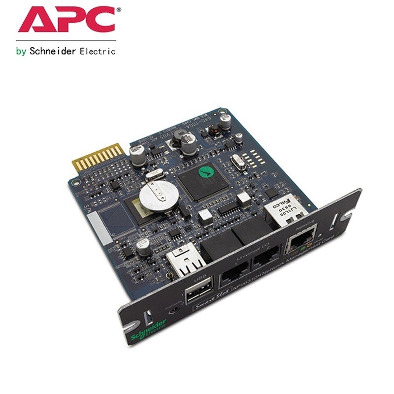 APC AP9640/AP9641监控管理卡：数据中心守护神，现货供应，即刻升级你的IT安全！-电源管理ICPMIC-淘宝好物网