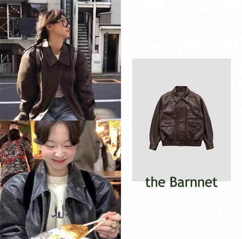 韩国正品fever同款 thebarnnet 八奶复古飞行员翻领皮衣短款外套-Taobao