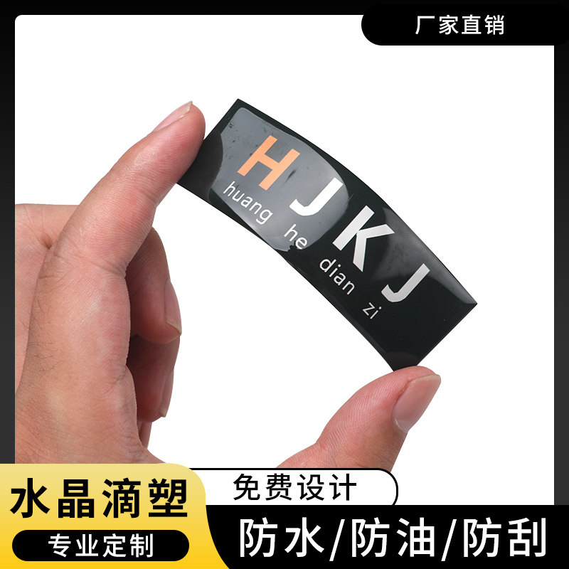 [USD 6.88] Crystal Drip Plastic Make Drip Adhesive Plastic Label Label ...