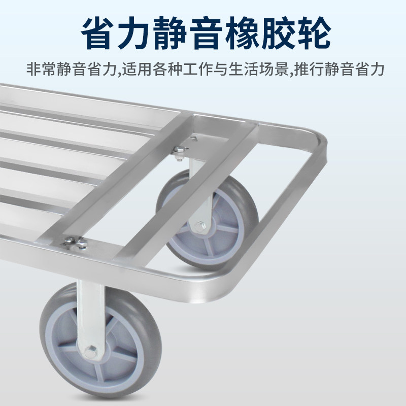 [USD 86.43] Stainless Steel Hand Trolley Flat Trolley Folding Pull ...