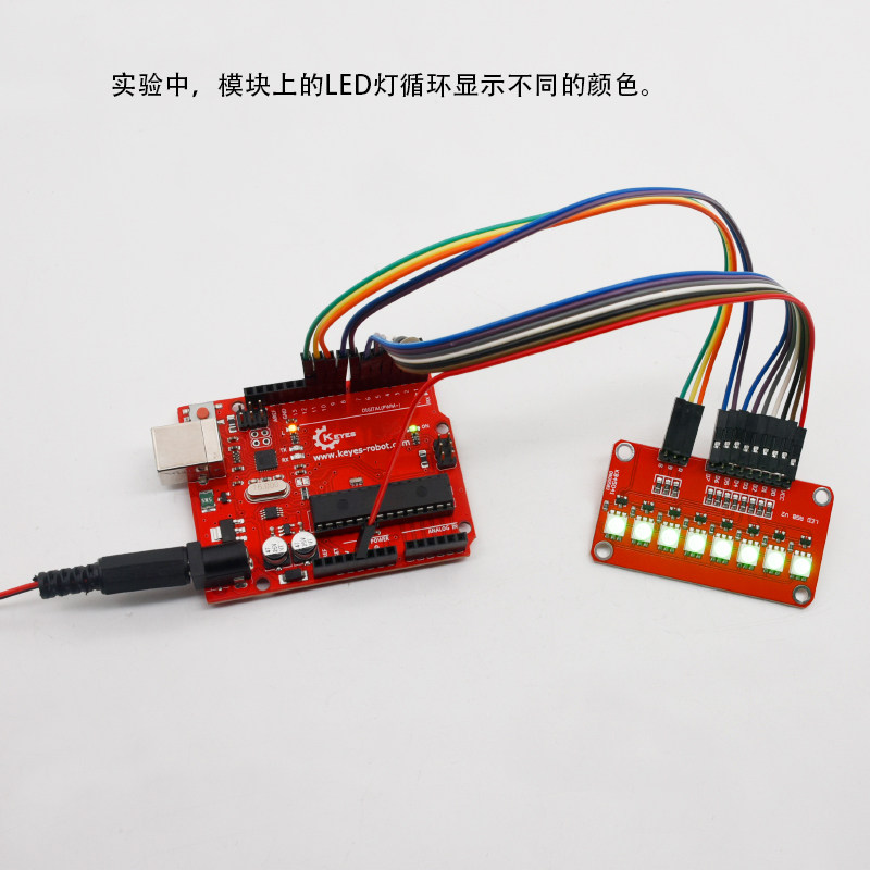Keyes Full Color RGB Microcontroller Waterfall LED Light Module ...