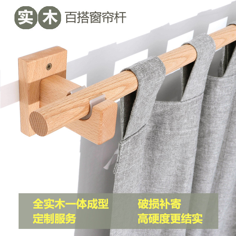 Solid wood roman rod: the ultimate window treatment, blending beauty ...