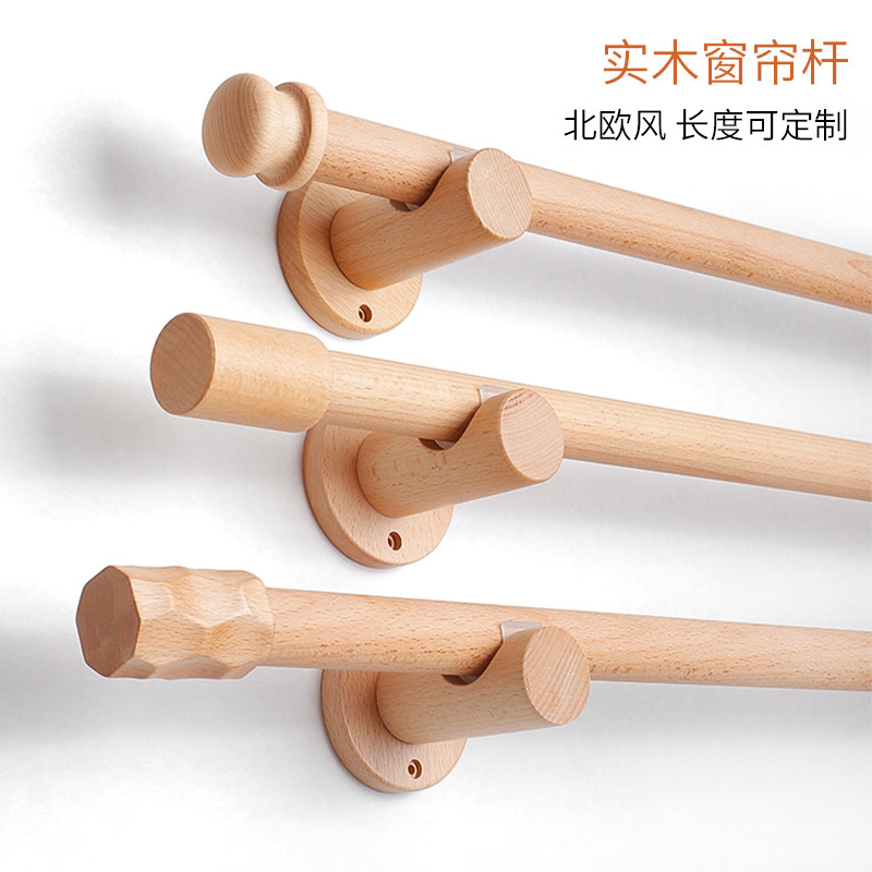 Solid wood roman rod double curtain rod: silent, nordic style – the new ...