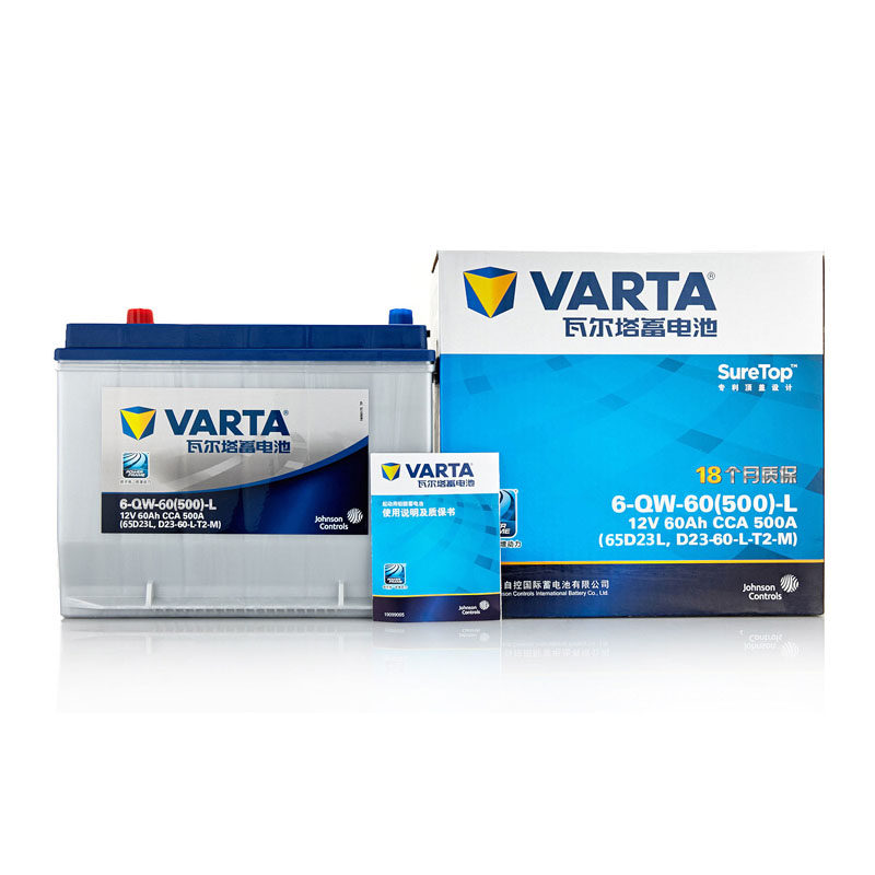 Varta Blue label 6-QW-60(500)car battery battery