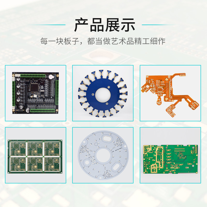 [USD 6.88] pcb sampling and expediting smt sticker processing PCB board ...