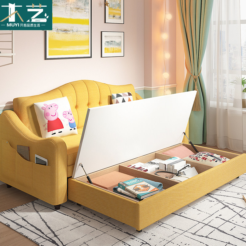 Buy Nordic study sofa double bed multi-functional foldable double ...