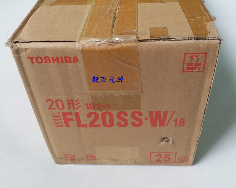 TOSHIBA TOSHIBA FL20SS W 18 Komori printing machine paper receiving lamp 110V 220V universal