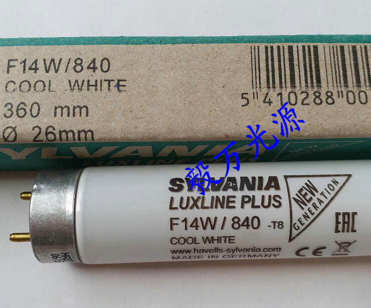 Hi-Wan SYLVANIA F14W 840-T8 equipment lighting tube SLI LIGHTING F14T8 840.