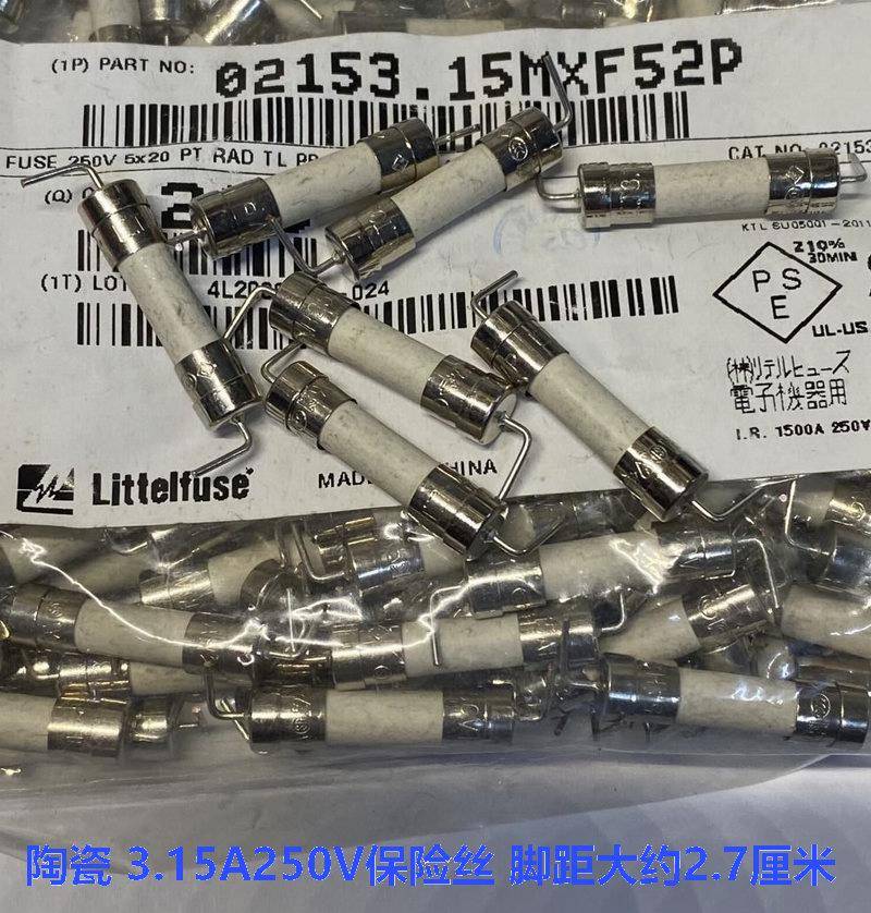 T250l250v Fuse Shop Official | www.oceanproperty.co.th